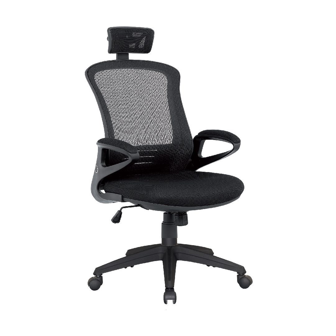 V-Ray Staff Chair(Black) - Workspace
