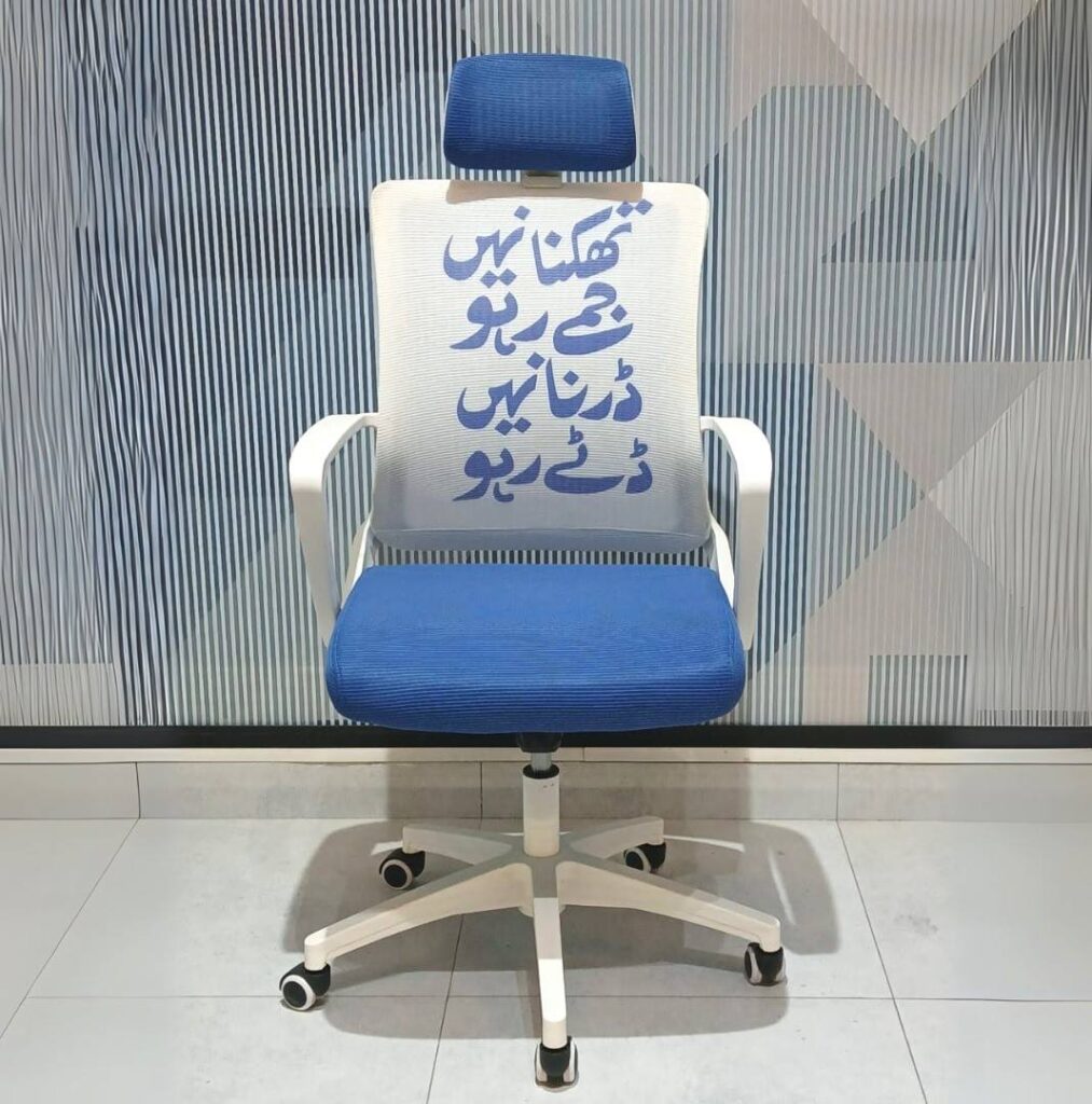 Customized Office Chairs for Comfort and Style