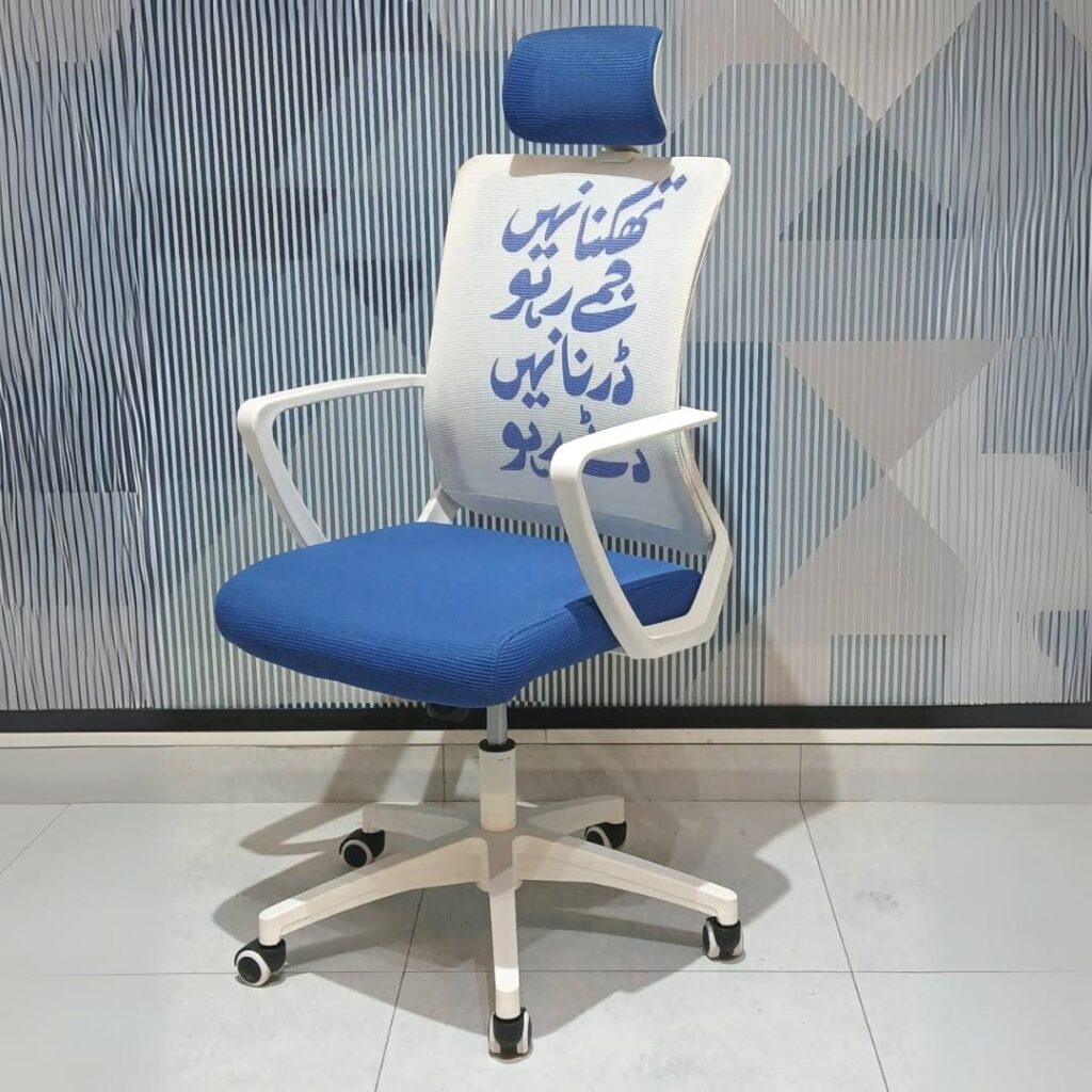 Customized Office Chairs for Comfort and Style